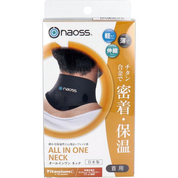 naoss オールインワン ネック 首用 ブラック Mサイズ : まるっとマーケット - 通販 - Yahoo!ショッピング