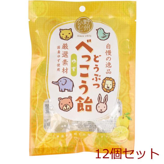 どうぶつべっこう飴 ゆず 50g 12個セット : ke21759314-4188 : まるっとマーケット - 通販 - Yahoo!ショッピング