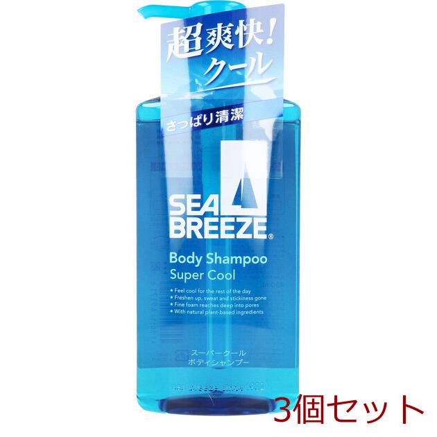 シーブリーズ スーパークール ボディシャンプー 490mL 3個セット : ke22144078-8012 : まるっとマーケット - 通販 - Yahoo!ショッピング