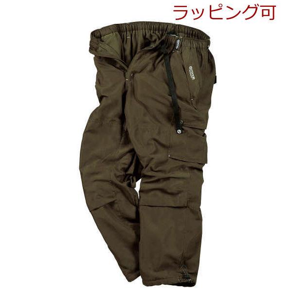 大きいサイズ OUTDOOR PRODUCTS 裏フリースカーゴパンツ 3L 4L 5L 6L 7L 8L ラッピング可 : mc453411-70498 : まるっとマーケット - 通販 ...