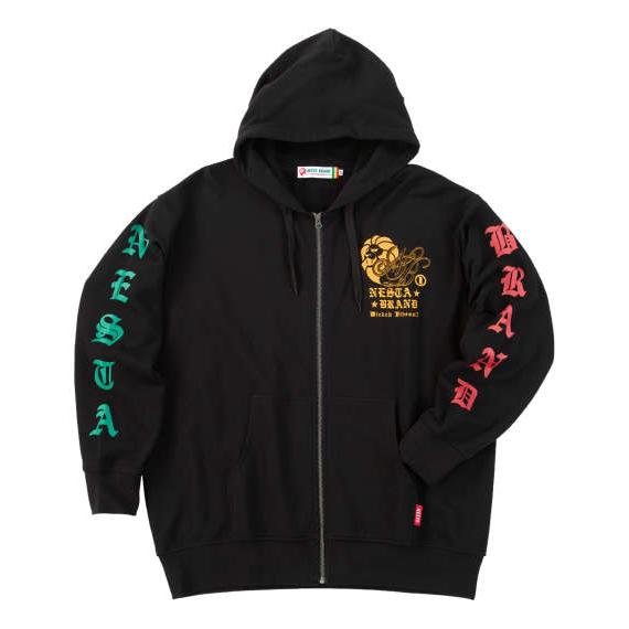 大きいサイズ NESTA BRAND 裏毛フルジップパーカー 3L 4L 5L 6L 8L MC843661-75096 ラッピング可 送料無料 即日発送 大きいサイズ NESTA BRAND 裏毛フルジップパーカー 3L 4L 5L 6L 8L