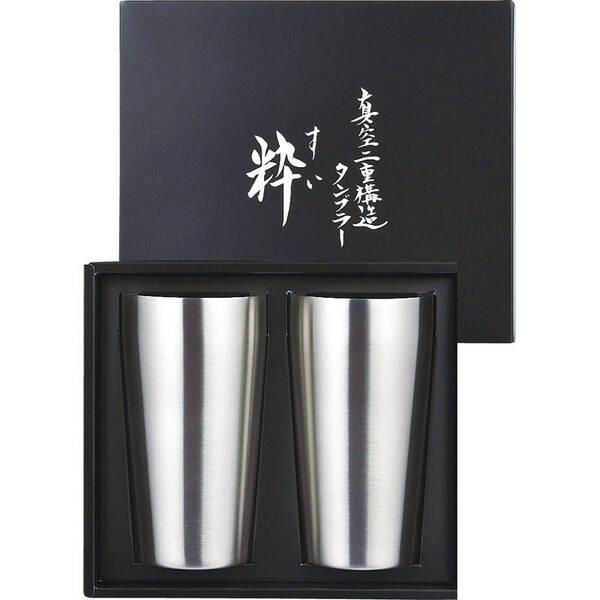 粋 真空Wステンタンブラー 450mL ペアセット SU 107 ギフト対応可 : まるっとマーケット - 通販 - Yahoo!ショッピング