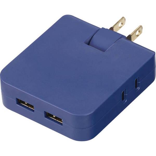 マルチアダプター 2AC＋2USB 0065 03 ネイビー ギフト対応可 : まるっとマーケット - 通販 - Yahoo!ショッピング