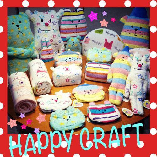 ハッピークラフト ポーチM ラブ（うさぎ） C990 【クラフトホリック／CRAFTHOLIC／HAPPY CRAFT／母子手帳／通帳 ...