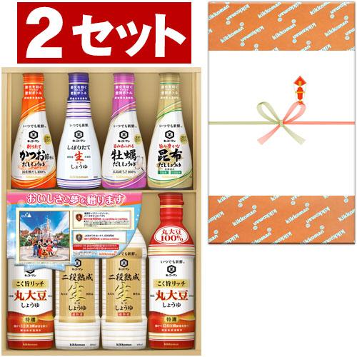 いつでも新鮮 キッコーマンいつでも新鮮ギフトセット KIS-30SDN ×2セット入り ※ディズニー応募はがき付き : ワイン蔵 まるほん - 通販 - Yahoo!ショッピング