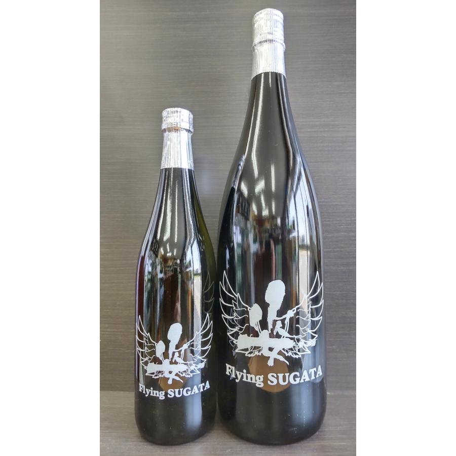 Flying SUGATA 純米大吟醸 無濾過生原酒 720ml : まるや酒店 EC - 通販 - Yahoo!ショッピング