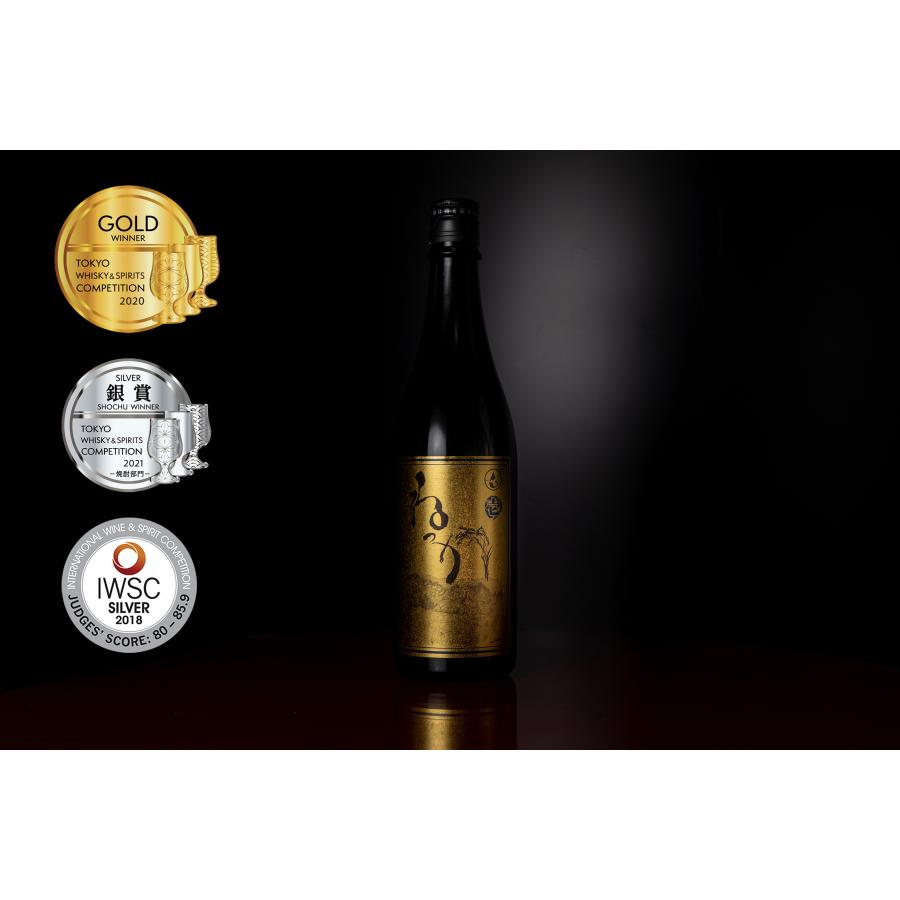 ばがねっか 720ml : まるや酒店 EC - 通販 - Yahoo!ショッピング