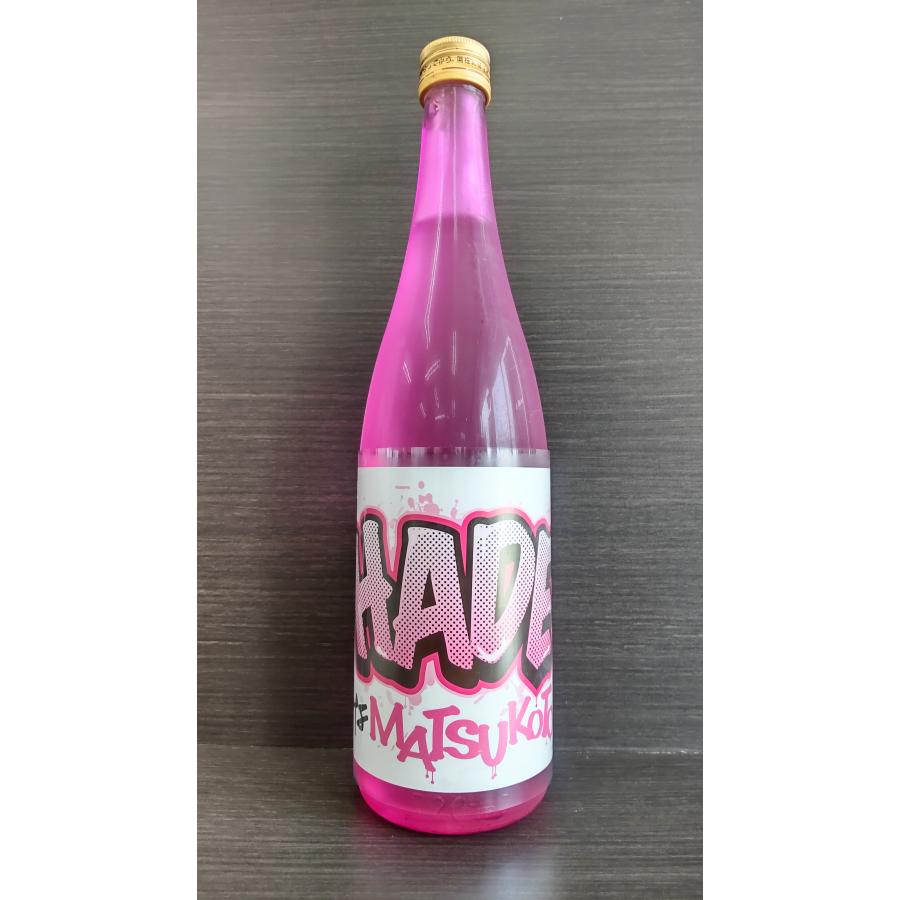 松の寿 純米吟醸 五百万石 HADEなMATSUKOTO 火入れ ※当社比 720ml : まるや酒店 EC - 通販 - Yahoo!ショッピング