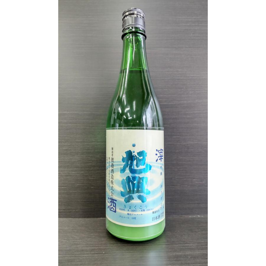 旭興 吟醸 おり酒 720ml : まるや酒店 EC - 通販 - Yahoo!ショッピング