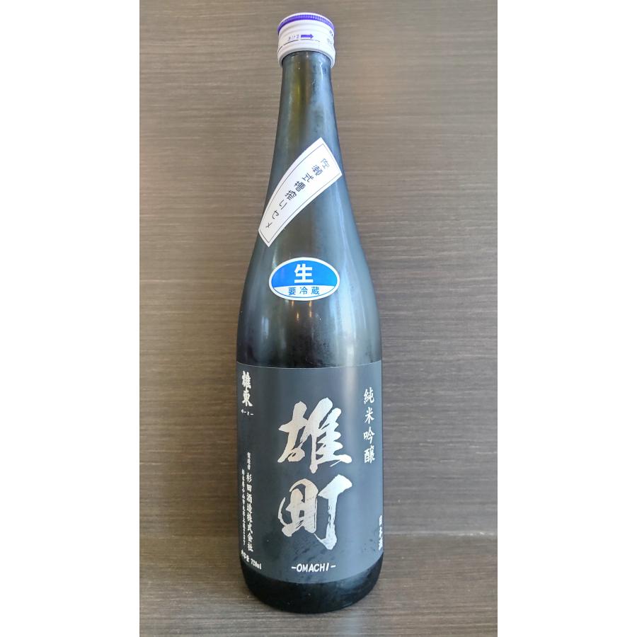 雄東 純米吟醸 雄町 "セメ" 無濾過原酒 一回火入れ 720ml : まるや酒店 EC - 通販 - Yahoo!ショッピング