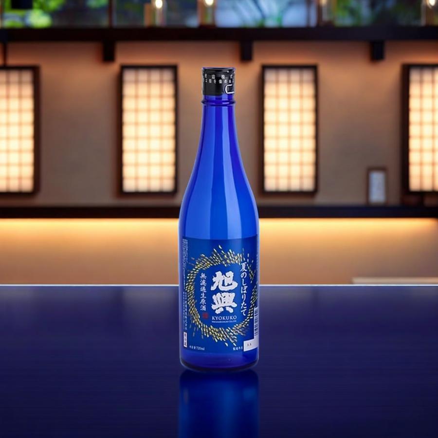 旭興 夏のしぼりたて 無濾過生原酒 720ml : まるや酒店 EC - 通販 - Yahoo!ショッピング