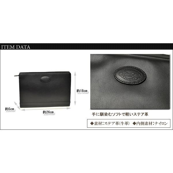 吉田カバン（YOSHIDA KABAN） PORTER ポーター コルチナ ソフトで軽いステア革のボックスタイプセカンドバッグ Lサイズ＜本革＞RCP : こだわりの革 MARUYA ...