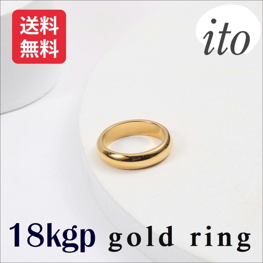 18kgp ゴールド リング 錆びにくい シンプル ブランド プチプラ 指輪 18金 : yoi-ring001 : YOIMARUYOSI - 通販 - Yahoo!ショッピング