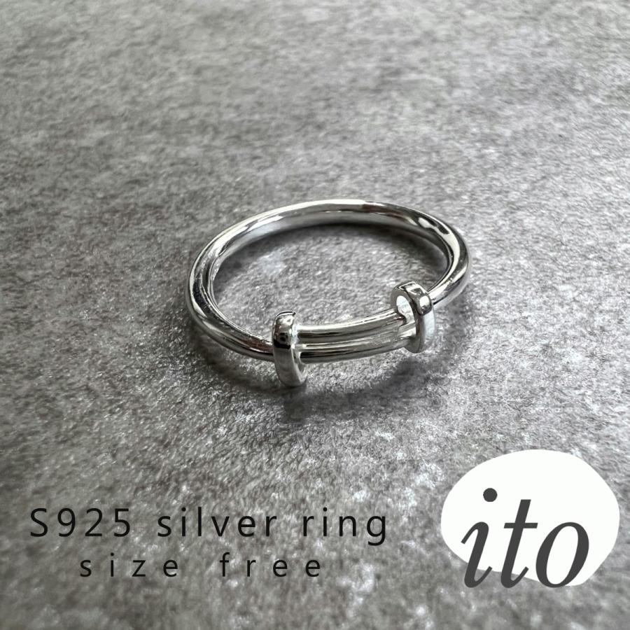 シルバー925 S925 リング シンプル ブランド プチプラ 指輪 錆びにくい レディース メンズ : YOIMARUYOSI - 通販 - Yahoo!ショッピング