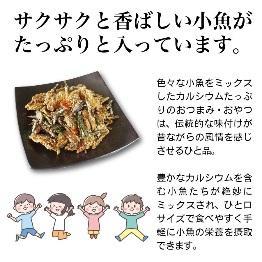 小魚ミックス おやつ 124g×2袋 おつまみ 食べる小魚 カルシウム サクサク カリカリ 骨せんべい 五色煮 アソート : 函館 マルユウ漁業部 - 通販 - Yahoo!ショッピング