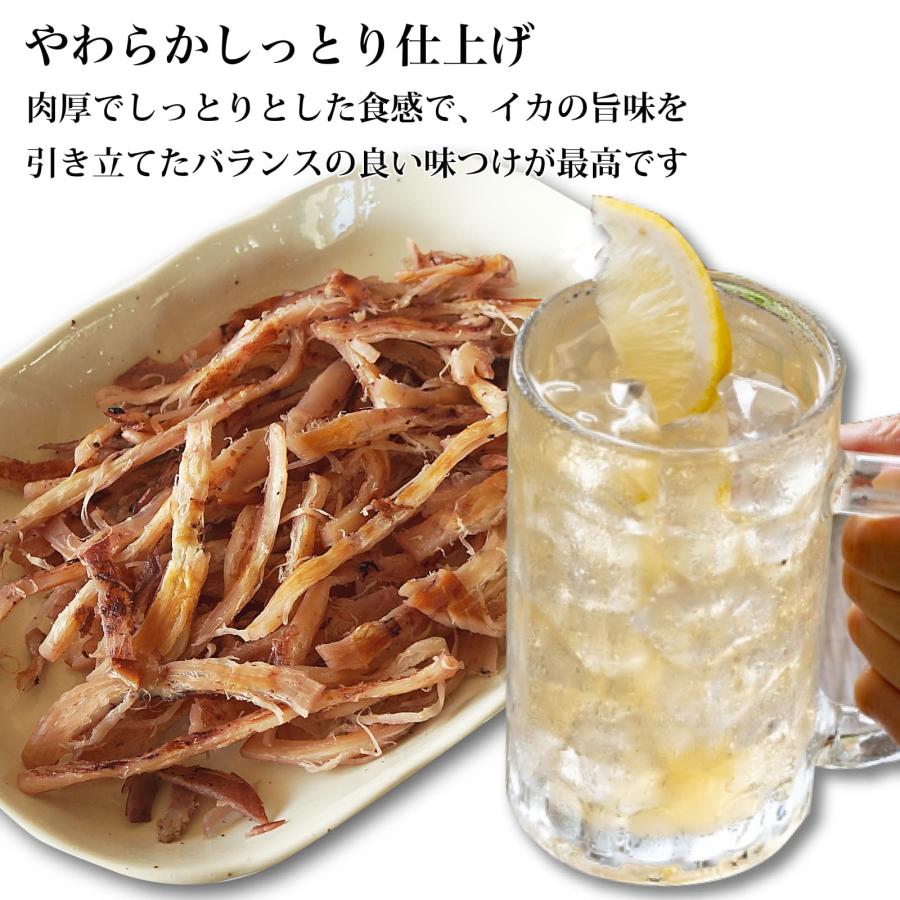 函館 いか一夜干し さきいか 103g×2袋 老舗の味わい 函館製造 しっとり やわらか 真いか一夜干焼いか スルメイカ : 函館 マルユウ漁業部 - 通販 - Yahoo!ショッピング