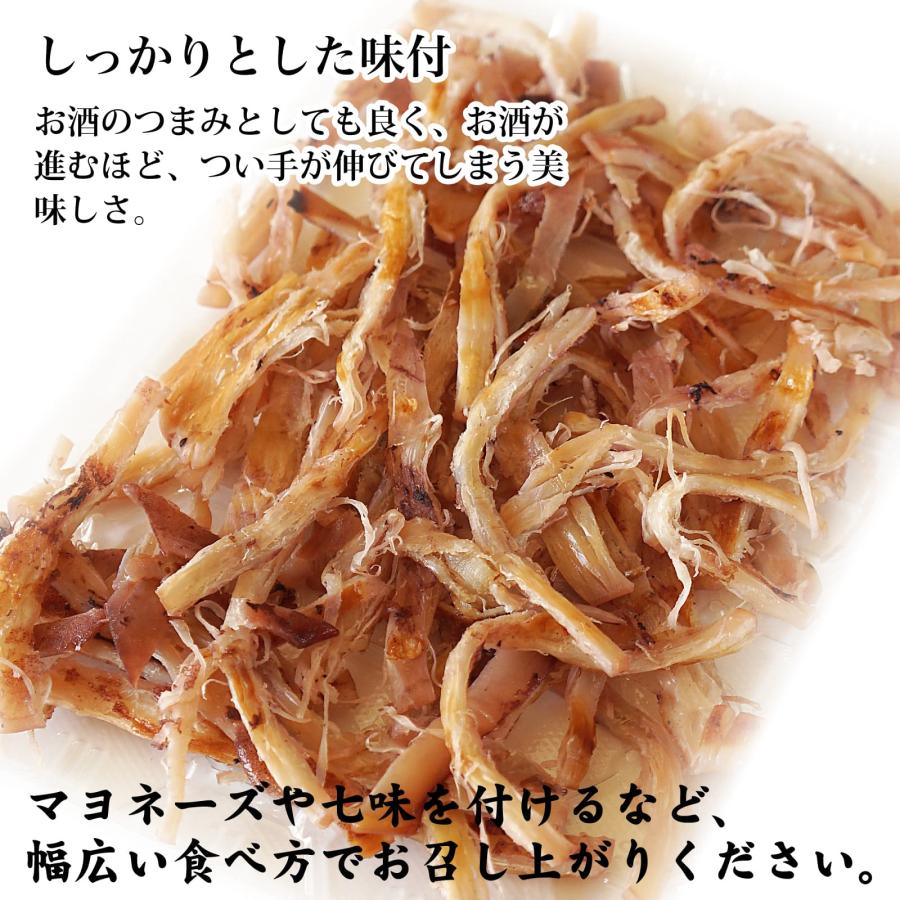 函館 いか一夜干し さきいか 103g×2袋 老舗の味わい 函館製造 しっとり やわらか 真いか一夜干焼いか スルメイカ : 函館 マルユウ漁業部 - 通販 - Yahoo!ショッピング