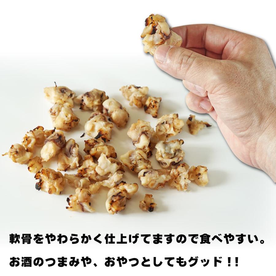 おつまみ 炙り イカなんこつ 132g×2袋 こんがり 香ばしい コリコリ 北海道函館製造 イカ軟骨 焼きいか お試し : 函館 マルユウ漁業部 - 通販 - Yahoo!ショッピング