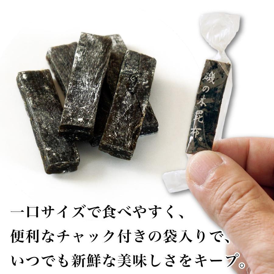 おやつ昆布 磯の木昆布 117g 北海道産 おしゃぶり昆布 おやつ おつまみ おつまみ昆布 業務用 個包装 こんぶ 磯の木 : 函館 マルユウ漁業部 - 通販 - Yahoo!ショッピング