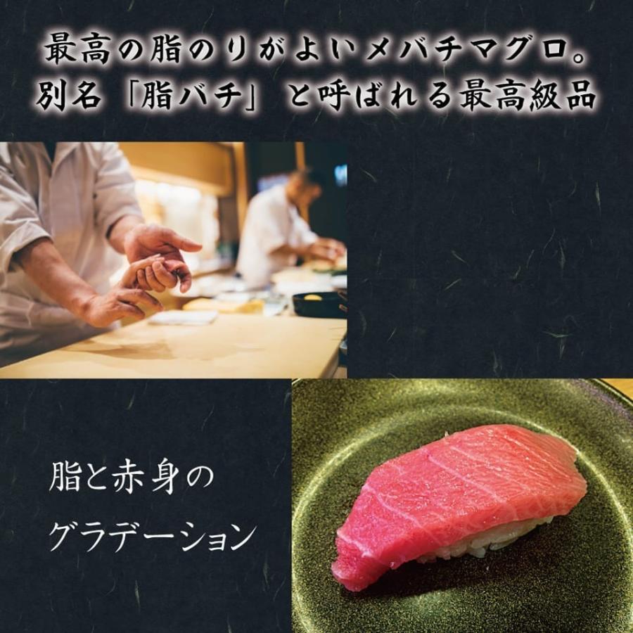 メバチマグロ 中トロ 刺身 サク 約1キロ 生食用 10〜13人前 脂バチ 極上品 冷凍 : 函館 マルユウ漁業部 - 通販 - Yahoo ...