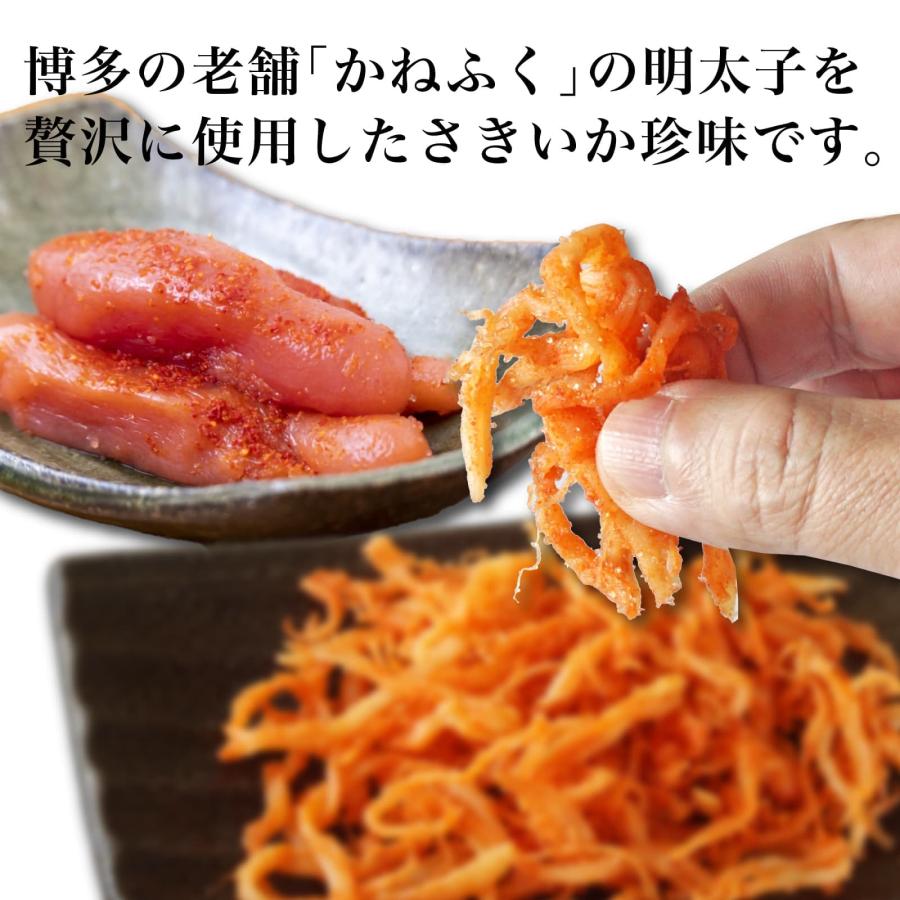 ピリ辛 さきいか 91g×2袋 かねふく明太子使用 辛め おつまみ 乾き物 辛子明太子さきいか しっとり やわらか お試し : 函館 マルユウ漁業部 - 通販 - Yahoo!ショッピング