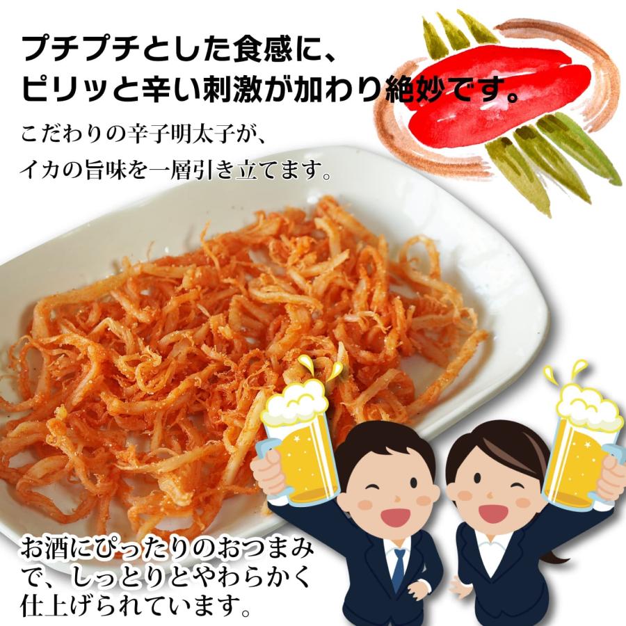 ピリ辛 さきいか 91g×2袋 かねふく明太子使用 辛め おつまみ 乾き物 辛子明太子さきいか しっとり やわらか お試し : 函館 マルユウ漁業部 - 通販 - Yahoo!ショッピング