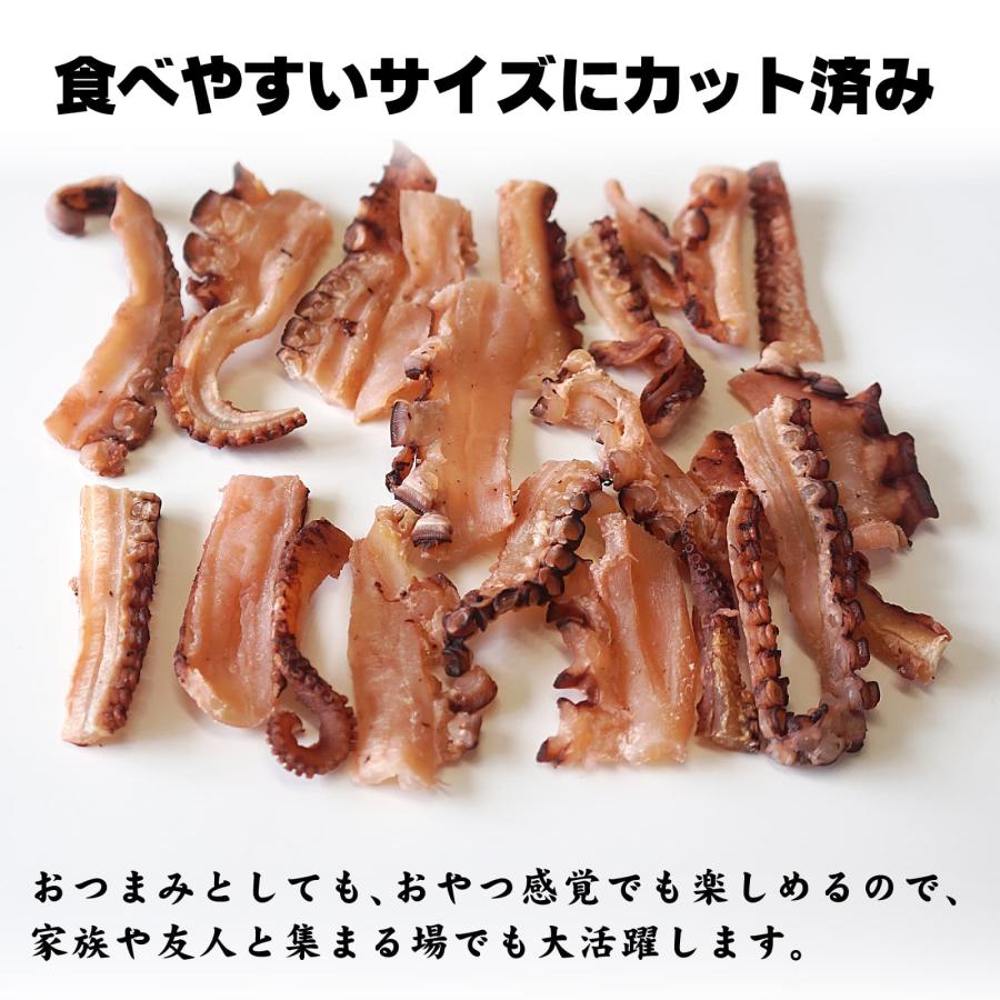 やわらか 干しタコ 96g×2袋 タコの干物 削ぎタコ 削りたこ 細切りたこ 北海道産 たこ足 干物 スライス : 函館 マルユウ漁業部 - 通販 - Yahoo!ショッピング