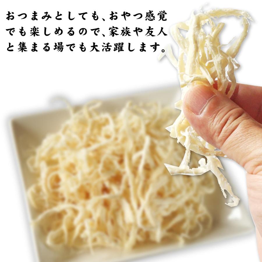 \ポイント最大14倍／ソフトさきいか 129g イカ ふんわり食感 おつまみ 定番 さきいか 柔らかい 割きいか ひとくちサイズ 食べやすい : 函館 マルユウ漁業部 - 通販 - Yahoo ...