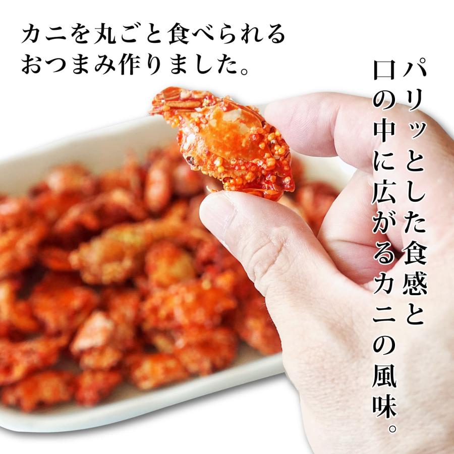 \ポイント最大11倍／シーフードスナック 玉子かに 136g×2袋 甘タレ香るカリサク 丸ごとカニを楽しむ おやつ カニの風味強め カニのおつまみ : 函館 マルユウ漁業部 - 通販 ...