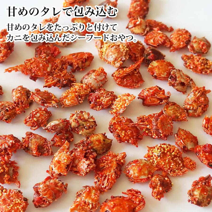 \ポイント最大11倍／シーフードスナック 玉子かに 136g×2袋 甘タレ香るカリサク 丸ごとカニを楽しむ おやつ カニの風味強め カニのおつまみ : 函館 マルユウ漁業部 - 通販 ...