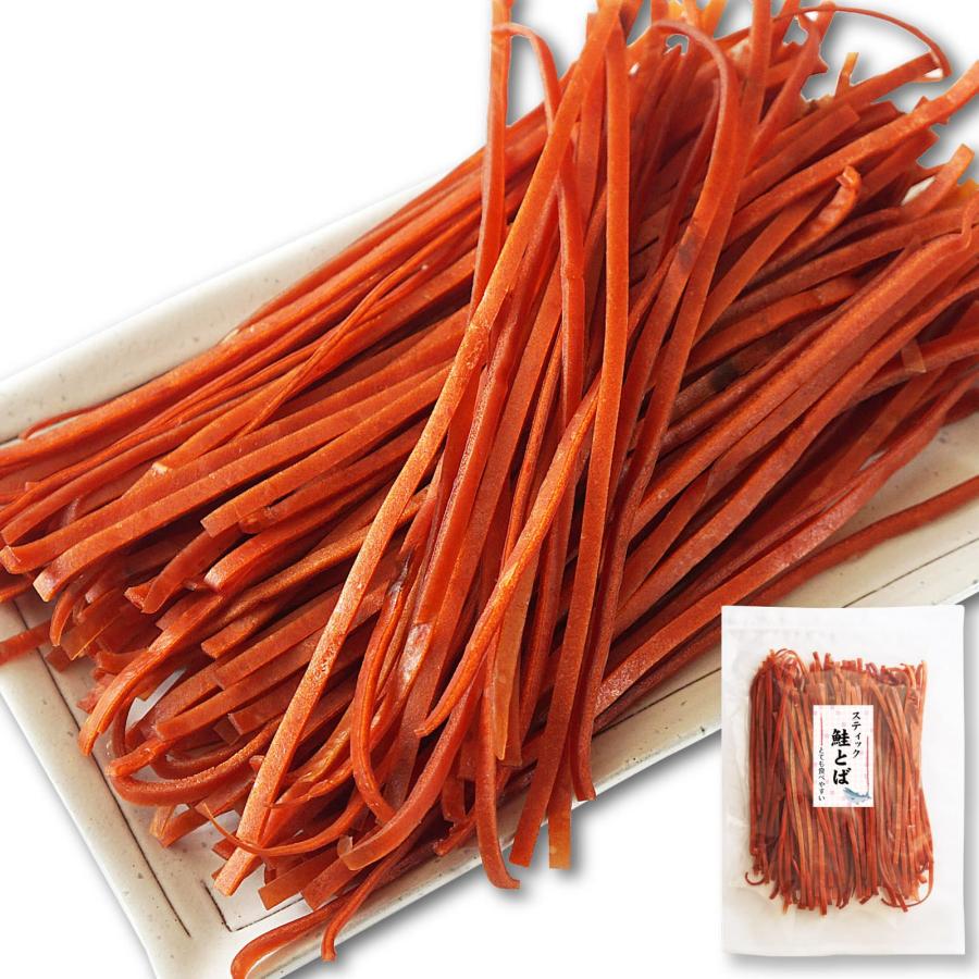 鮭とば 北海道産 163g さけとば ソフト 鮭とば スティック おつまみ ひと口 鮭トバ 皮なし カット 鮭 シャケ やわらかい : toba-stick-2 : 函館 マルユウ漁業部 ...