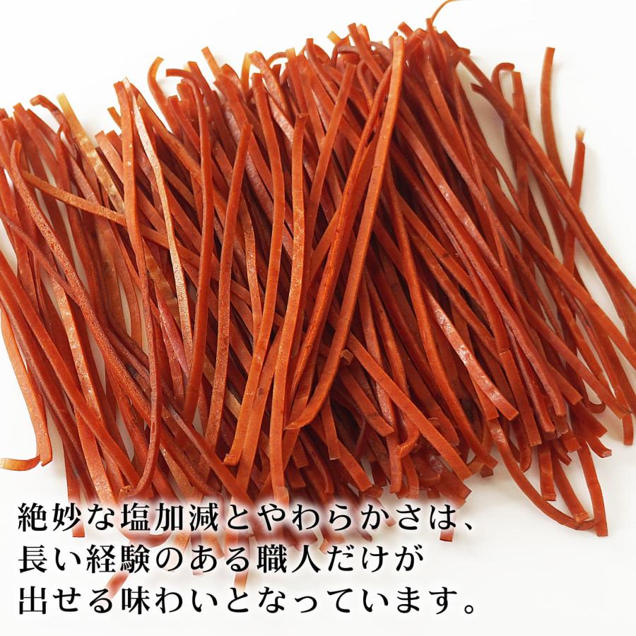 鮭とば 北海道産 163g さけとば ソフト 鮭とば スティック おつまみ ひと口 鮭トバ 皮なし カット 鮭 シャケ やわらかい : toba-stick-2 : 函館 マルユウ漁業部 ...