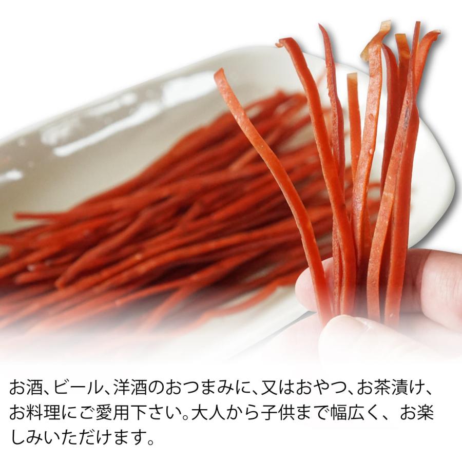 鮭とば 北海道産 163g さけとば ソフト 鮭とば スティック おつまみ ひと口 鮭トバ 皮なし カット 鮭 シャケ やわらかい : toba-stick-2 : 函館 マルユウ漁業部 ...