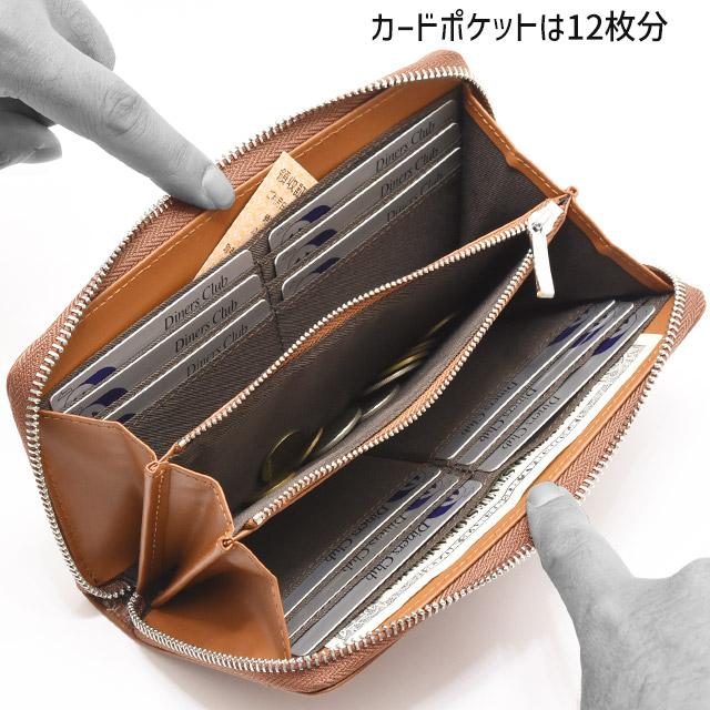 Lee（リー） 長財布 ラウンドファスナー クロスステッチデザイン
