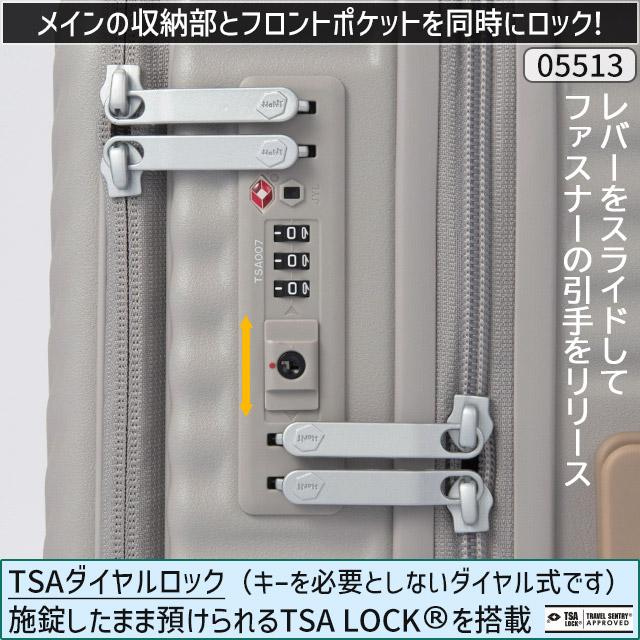 HaNT エース スーツケース ハント ココント ハード 34リットル 48センチ フロントオープン キャスターストッパー付き 機内持込 ACE KOKONT 05513 : かばんのマルゼン ...