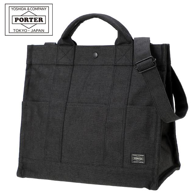 ポーター スモーキー 2WAY トートバッグ 592-27627 吉田カバン ビジネスバッグ 通勤バッグ PORTER SMOKY 2WAY ...
