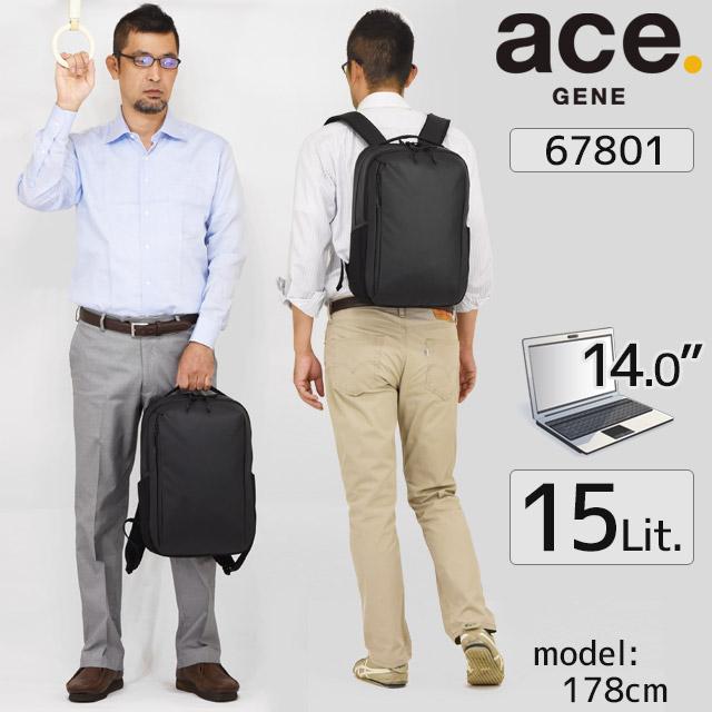 ace. GENE LABEL エースジーン ビジネスリュック バックパック Tコミューター 15リットル PC対応 2ルーム 抗ウイルス加工 ...