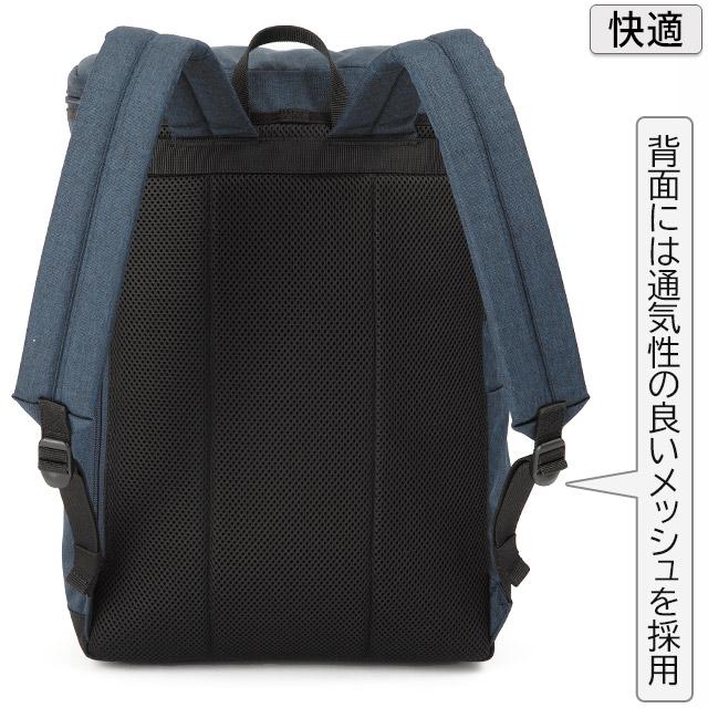 Champion（チャンピオン） リュック 通学 ボックス型 31リットル 通学リュック 大容量 軽量 中学生 高校生 68606 : かばん ...
