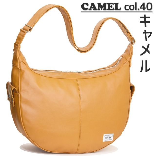 PORTER ポーター フリースタイル ショルダーバッグ 707-07173 PORTER ポーター フリースタイル ショルダーバッグ 707-07173