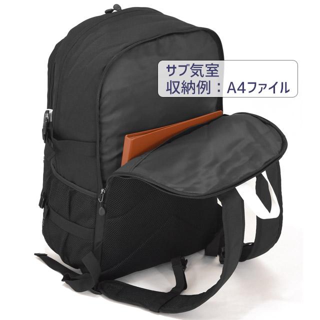 FILA フィラ リュック 通学 2ルーム 大容量 35リットル プレジオ デイパック スクールバッグ 7748 : かばんのマルゼン - 通販 - Yahoo!ショッピング