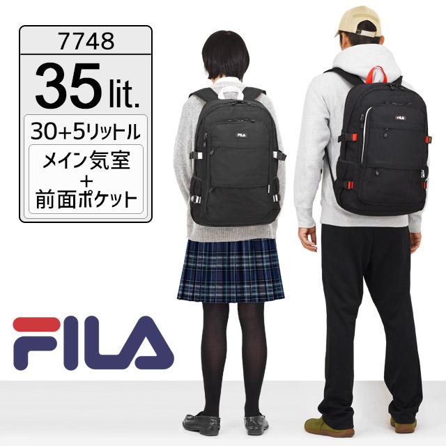 FILA フィラ リュック 通学 2ルーム 大容量 35リットル プレジオ デイパック スクールバッグ 7748 : かばんのマルゼン - 通販 - Yahoo!ショッピング