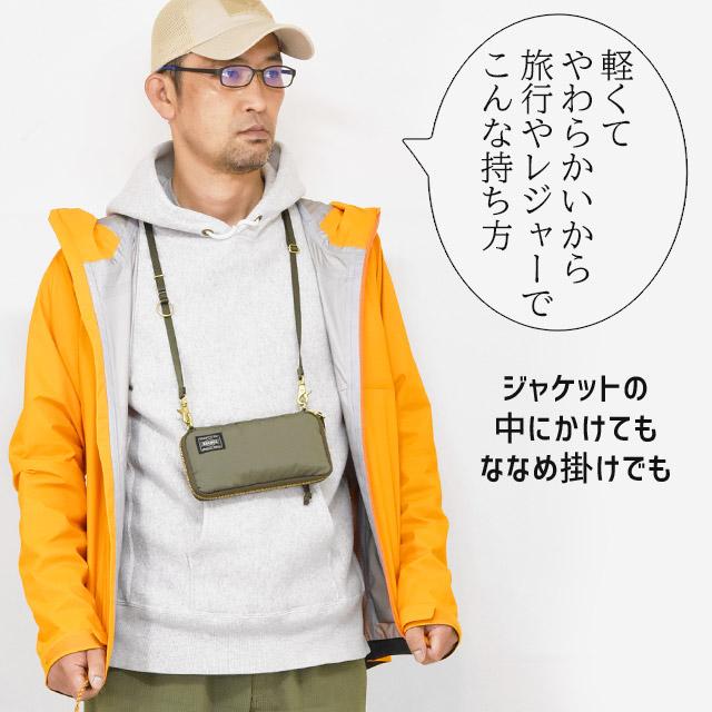 PORTER ポーター リバティー ロングウォレット 835-16500 吉田 PORTER ポーター リバティー ロングウォレット 835-16500 吉田