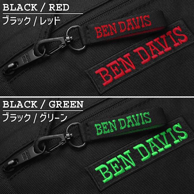 BEN DAVIS ベンデイビス リュック 通学 バックパック 30リットル ボックス型 2層式 大容量 BOX DAYPACK-2 男子 女子 女子高生 BDW-8302 : かばんの ...