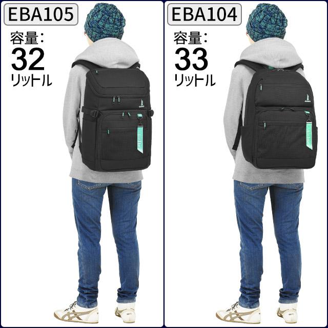 イーストボーイ リュック EASTBOY リュックサック 32リットル ボックス型 ネオプレッピー 大容量 撥水 雨に強いリュック スクールバッグ EBA105 : eba105 : かばんの ...