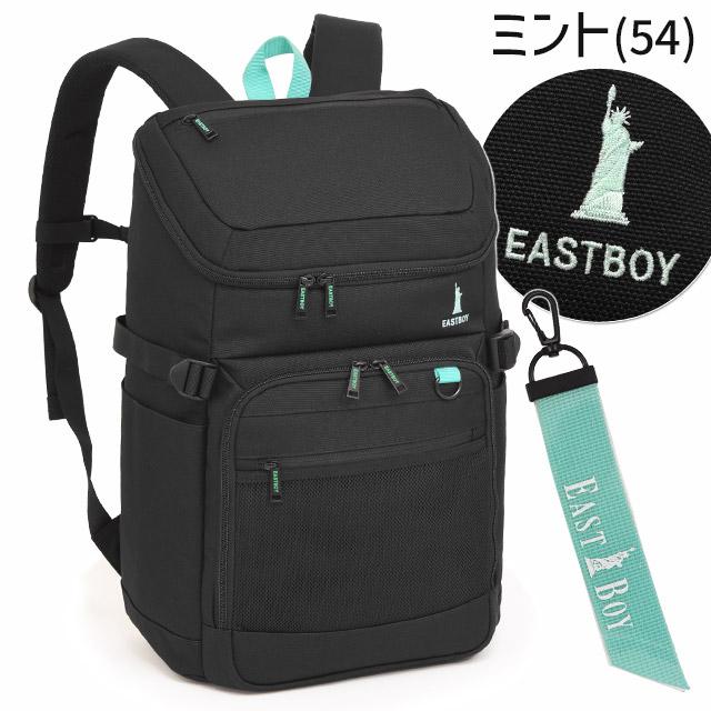 イーストボーイ リュック EASTBOY リュックサック 32リットル ボックス型 ネオプレッピー 大容量 撥水 雨に強いリュック スクールバッグ EBA105 : eba105 : かばんの ...