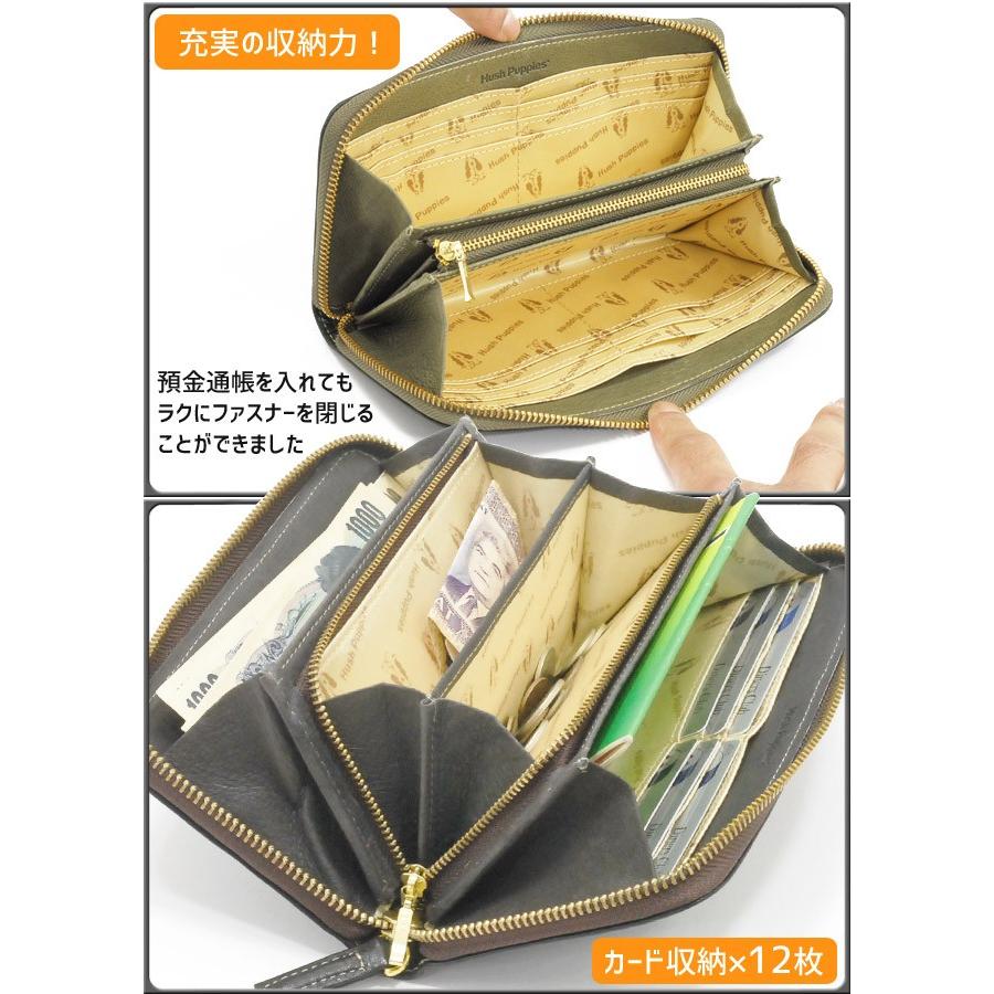 ハッシュパピー（Hush Puppies） 長財布 ラウンドファスナー ニック