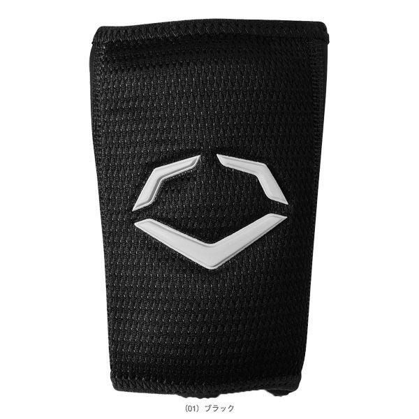 EVOSHIELD エボシールド EVOSHIELD 限定品 送料無料 EVOPROSRZ2.0 リストガード ブラック WB57460 ...