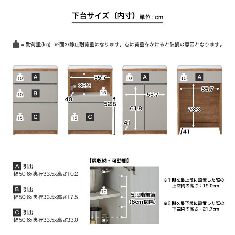 土井インテリヤ工業 キッチンボード カップボード キッチン収納 土井インテリヤ工業 キッチンボード カップボード キッチン収納