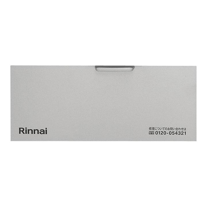 リンナイ 【063-1036000】 Rinnai カンガルー前パネル左 【純正品】 : 換気扇の通販ショップ プロペラ君 - 通販 - Yahoo!ショッピング