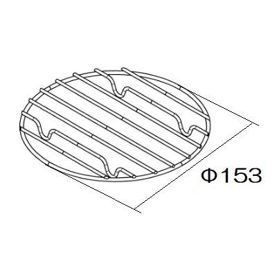 【081-059-000】 リンナイ Rinnai 鍋18用内網 【純正品】 : 換気扇の通販ショップ プロペラ君 - 通販 - Yahoo!ショッピング